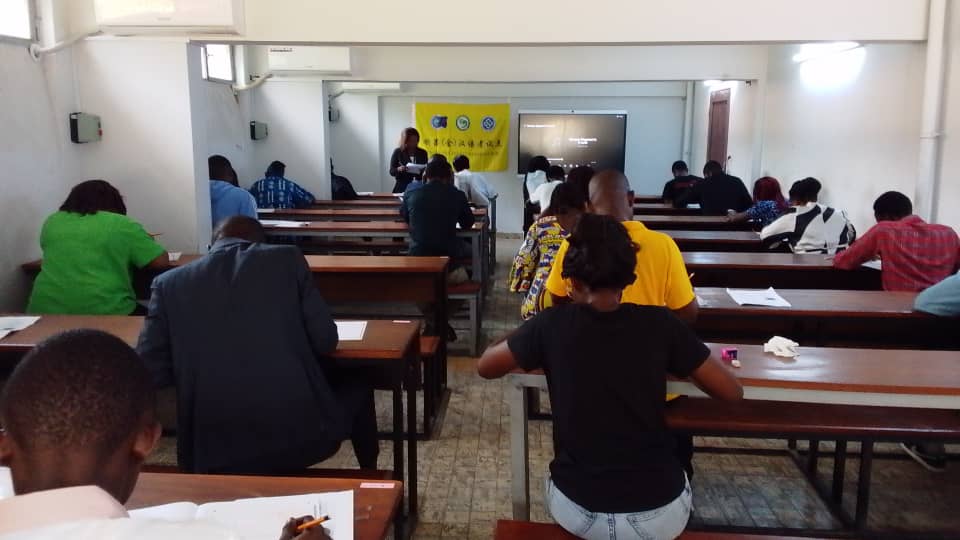 L’Institut Confucius de l’UNIKIN organise avec succès la session HSK 1 ...